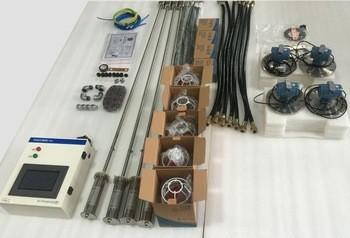 China Guihe factory price gas station ATG system for fuel pumps for sale