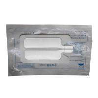 China Customized Electrosurgical Monopolar Grounding Pad SFDA Certificate for sale