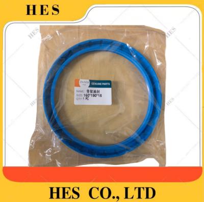 China 160X190X15  SEAL for sale
