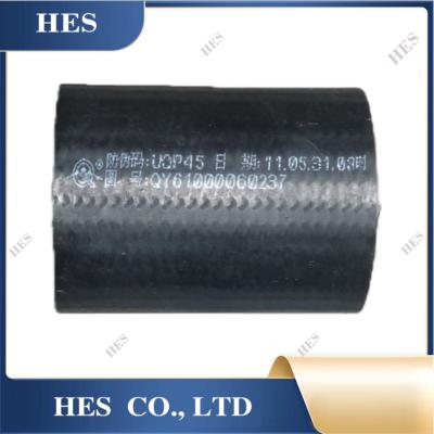 China 61000060337 Truck Hose ISO9001 50X40MM Spare Truck Parts for sale