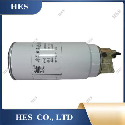 China 61263008088 315MM Truck Fuel Filter Tipper Truck Spare Parts for sale
