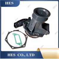 China 612640060230 612640060230 Engine Water Pump WEICH Heavy Vehicle Spare Parts 8KG for sale
