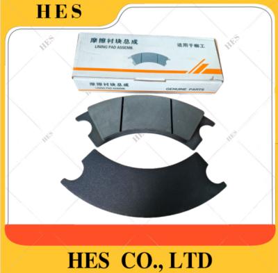 China 35C0025 12.5KG Car Brake Pads Liugong Weichai Engine Spare Parts for sale