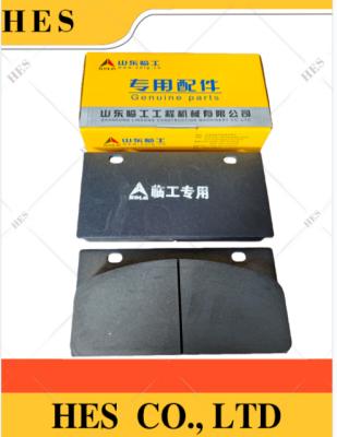 China 4120001739016 1KG Brake Pad Replacement Sdlg 958 Weichai Engine Spare Parts for sale