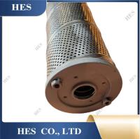 China 29100000061  HYDRAULIC FILTER for sale