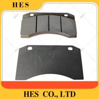China Z5E11060101 1.5KG Forklift Brake Pad Spare Parts For Forklift for sale