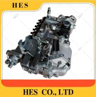 China 612601080879 10KG Engine Diesel Pump  Weichai Spare Parts for sale
