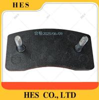 China 4110004481 0.5KG Parking Brake Pad  SDLG Spare Parts for sale