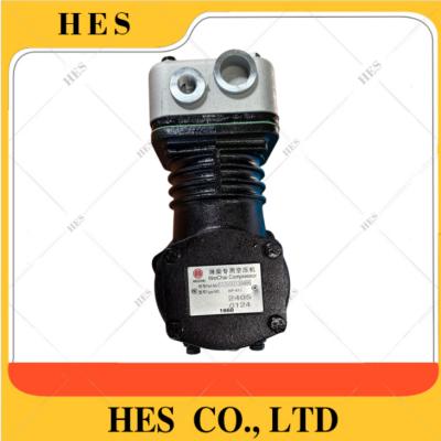 China 612600130496   7KG Vehicle Air Compressor   Weichai Sdlg Loader Parts for sale