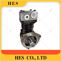 China 612600130496   7KG Vehicle Air Compressor   Weichai Sdlg Loader Parts for sale