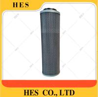 China 29100004061 1.5KG Hydraulic Pump Filter Sdlg Wheel Loader Parts for sale