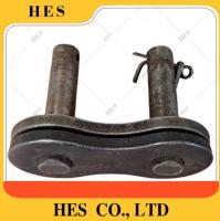 China 70 X 14.5 X 64.5 1KG Chain Lock ISO9001 Sdlg Parts for sale