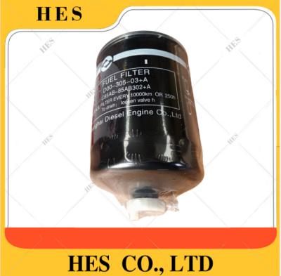 China D00-305-03+A  1KG Vehicle Water Separator SHANGHAI Sdlg Loader Parts for sale