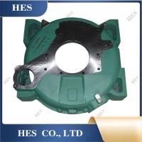 China 612600011088 Flywheel Cover  WP10 Engine | Sinotruk Truck Parts for sale