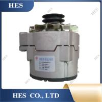 China 612600090259 Alternator | WP10 Engine Parts For Truck & Machinery | Shacman Truck Parts for sale