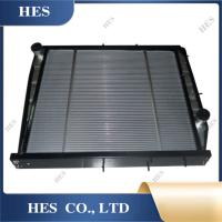 China DZ9112539268 Radiator | Engine Parts For Truck & Machinery | Shacman Truck Parts for sale