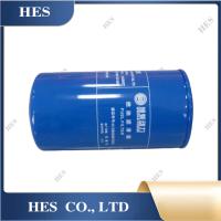 China 612600081334 Fuel Filter | Engine Parts For Truck & Machinery | Shacman Truck Parts for sale