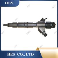 China 612600080618 Fuel Injector  - Premium Weichai WP10 WP12 Diesel Injector for Heavy Truck & Construction Machinery for sale