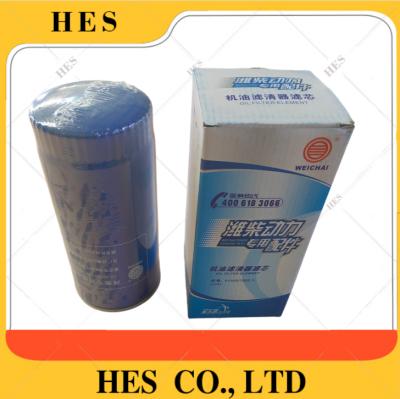 China 61000070005 Oil Filter | Heavy Truck & Construction Machinery Spare Parts for sale