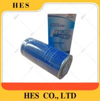 China 61000070005 Oil Filter | Heavy Truck & Construction Machinery Spare Parts for sale
