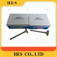 China 612600050073 Intake Valve & 612600050025 Exhaust Valve for sale