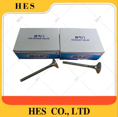 China 612600050073 Intake Valve & 612600050025 Exhaust Valve for sale
