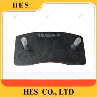 China 4110004481 Brake Pad for sale