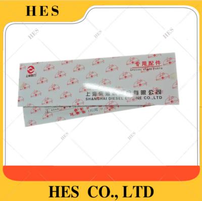 China SC8D170G2 Engine Overhaul Kit for sale