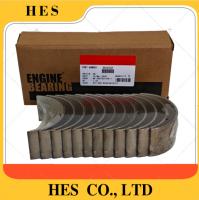 China 3016761 Connecting Rod Bearing | Construction Machinery & Truck Engine Spare Parts for sale