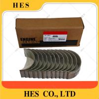 China 3016761 Connecting Rod Bearing | Construction Machinery & Truck Engine Spare Parts for sale