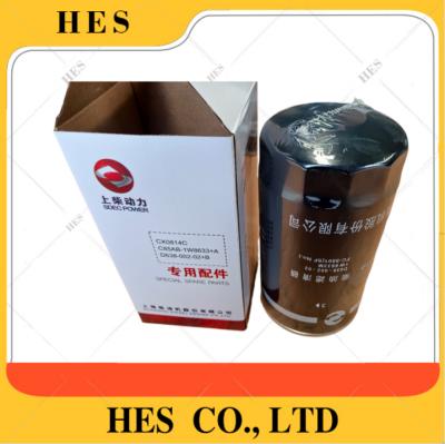 China D638-002-02+B  Filter Element | Construction Machinery & Heavy Truck Engine Spare Parts for sale