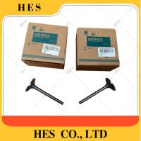 China 12159608 / 12159606 Intake & Exhaust Valve | Construction Machinery & Heavy Truck Engine Parts for sale