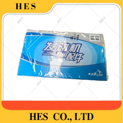China WP6G175E201   Overhaul Gasket Kit | Construction Machinery Diesel Engine Spare Parts for sale
