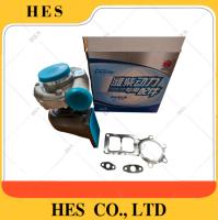 China 1007368491  Turbocharger | Heavy Truck & Construction Machinery Diesel Engine Parts for sale