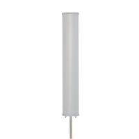 China 2400-2500MHz 17dBi Sectored Directional Antenna VH for sale