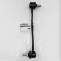 China OEM Car Stabilizer Link Parts 54830-2H000 Suspension Sway Bar Link for sale