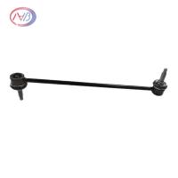 China Front Right Car Stabilizer Link Suspension System 54830-C5000 54830C5000 for sale