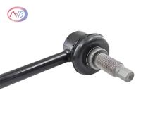 China Front Right Car Stabilizer Link Suspension System 54830-C5000 54830C5000 for sale