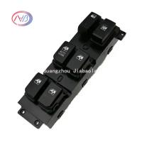 China Electric Power Window Control Switch 12V 93570-2B000 Standard Size for sale