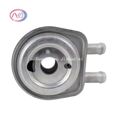 China 26410-2G101 Oil Cooler for Enhanced Engine Cooling Efficiency in Automobiles For Hyundai for sale
