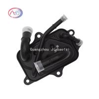 China 25620-F2000 Auto Spare Parts Cooler Kit for Engine Cooling Systems For Hyundai Kia for sale
