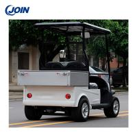 China EXCAR Utility Car Golf Cart Cargo Boxes ODM Without Mounting Kits for sale
