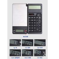 China Digital Jewelry Weight Balance Gram with Calculator 500g/0.01 Mini Electronic Pocket Scales and CE ROHS FCC UKCA Certificate for sale