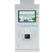 China 10 Inch AI Intelligent LCD Outdoor Platform Scale with Android System QR Code Management KG Capacity OEM Customization Supported for sale