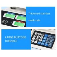 China 40kg High Accuracy Digital Electronic Food Weighing Scale for Supermarket and Household Battery Powered 1g Division for sale