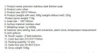 China 5kg Maximum Weight Recommendation Stainless Steel Kitchen Scale with Digital Display and Bowl Included for sale