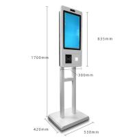 China 21.5' Smart Ground Scale Platform with IoT LCD Display Touch Screen Thermal Printing and OEM ODM High Resolution 1920*1080 for sale
