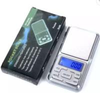 China 200g 0.01g Pocket Scales Digital Jewelry Scale HY-ZP Mini Gram Scale Electronic for sale