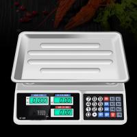 China 30kg/40kg Capacity KRC Digital Commercial Gram Balance Scale 2025 Model with Customized Support and OEM Support for sale