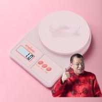 China 10KG Maximum Weight Recommendation Mini Electronic Scale for Household Kitchen Food Vegetable 1g Battery Weight Measuring for sale